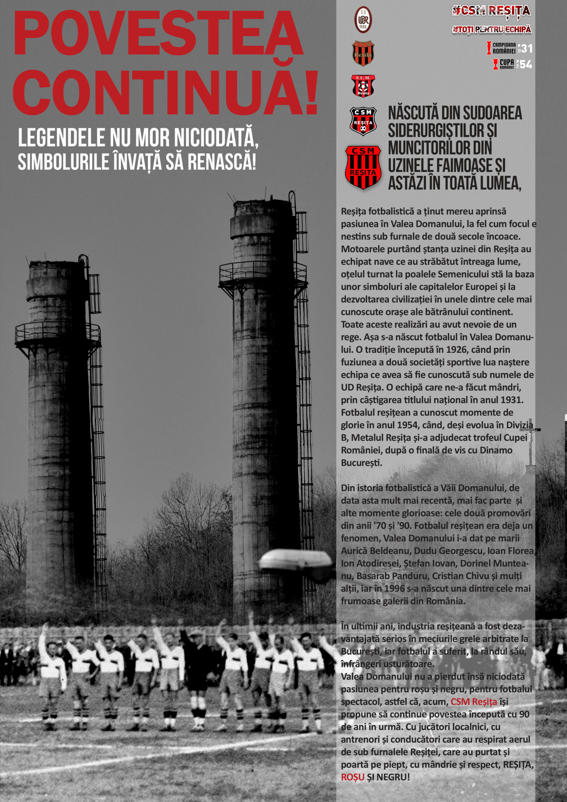 CSM RESITA » Palmares